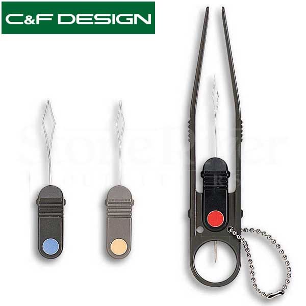 CF Design 3-in-1 Tweezers (CFA-40)